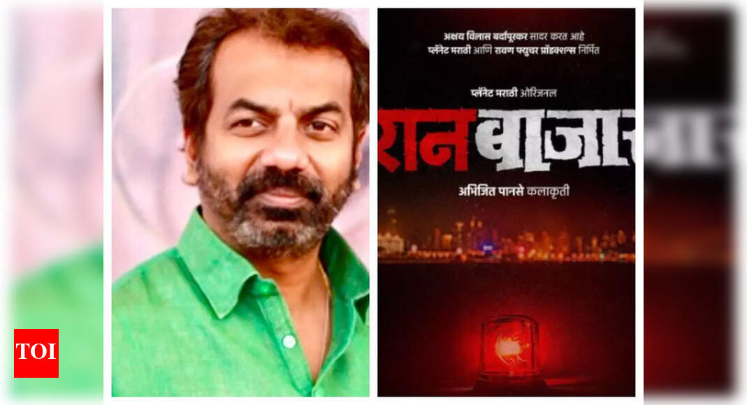 Director Abhijit Panse's bold scene from 'Raanbaazaar' goes viral ...