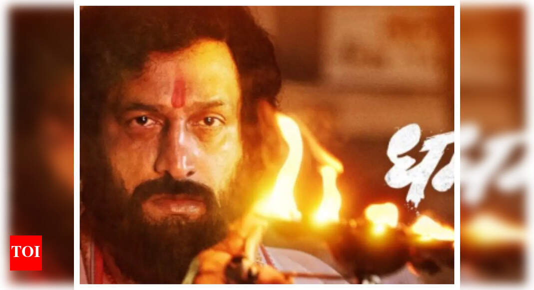 'Dharmaveer' box office collection day 7: The Prasad Oak starrer rakes ...