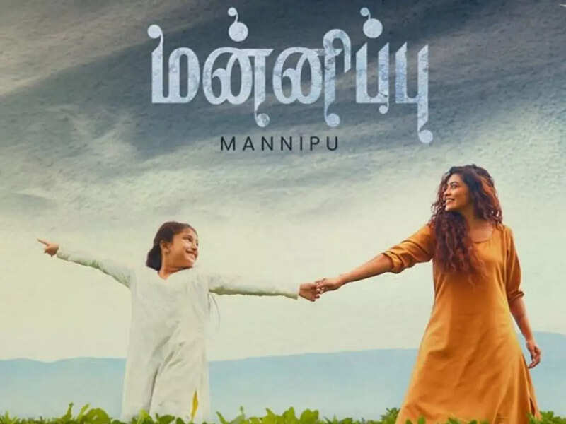 Singer Ranina Reddy releases her first indie song, Mannipu | Tamil ...
