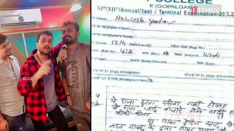 Bhojpuri singer Khesari Lal Yadav reacts after a class 12 student ...
