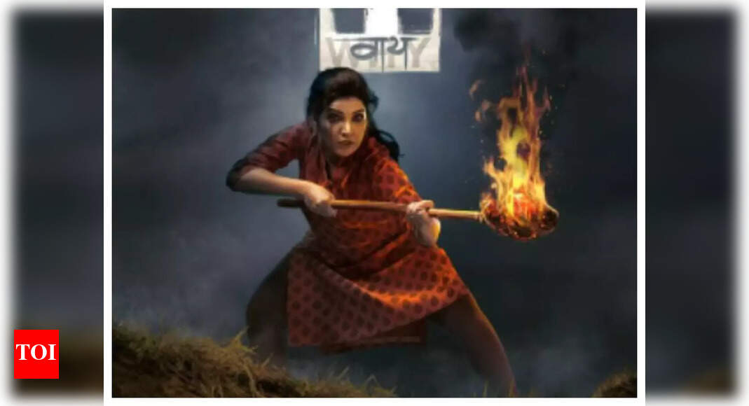 Mukta Barve unveils a new intriguing poster from 'Y' | Marathi Movie ...