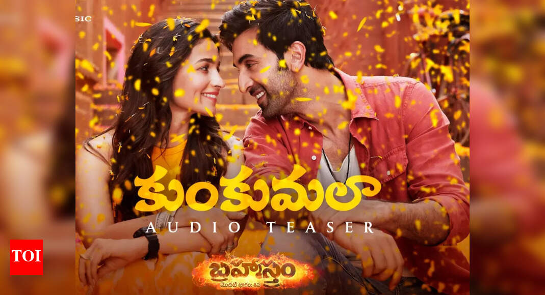 SS Rajamouli launches 'Kumkumala' song teaser from 'Brahmastra ...