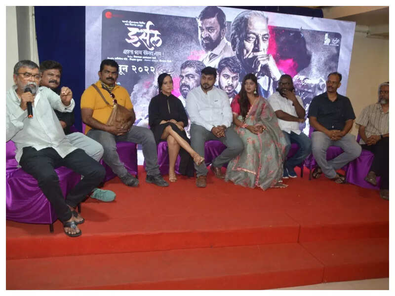 Mohan Agashe and Shashank Shende starrer 'Irsal' trailer is out ...