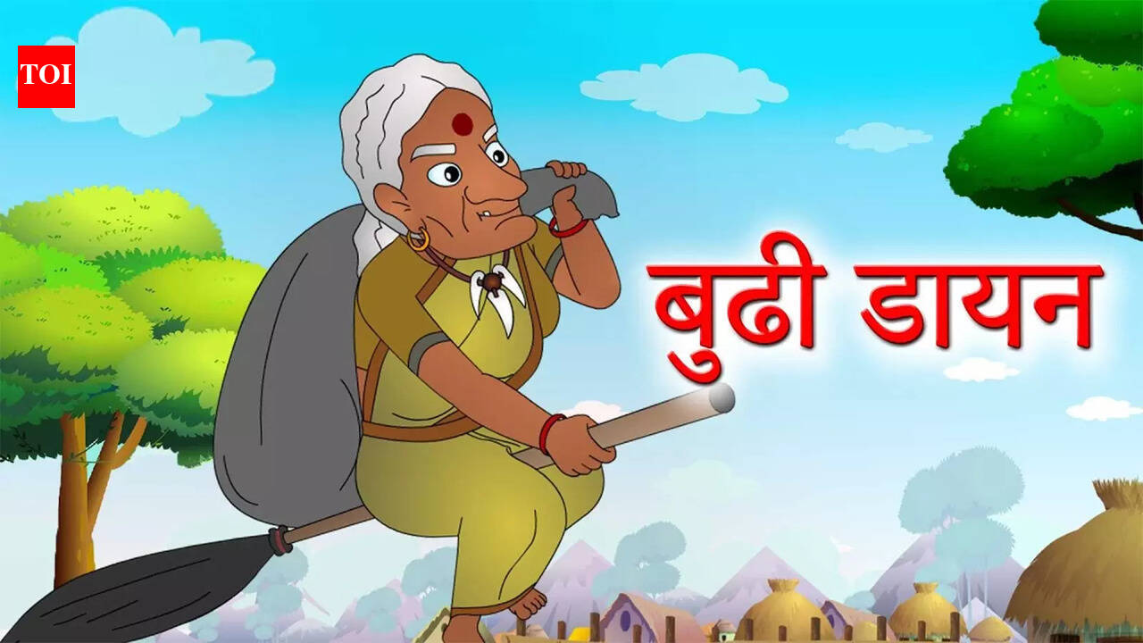 Popular Kids Hindi Story 'Budhi Dayan' For Kids - Check Out Children's ...