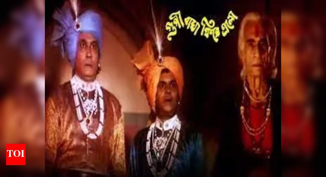 Special segment ‘Chotoder Cinema’ to entertain young viewers - Times of ...