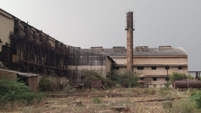 Indian Sugar Factory