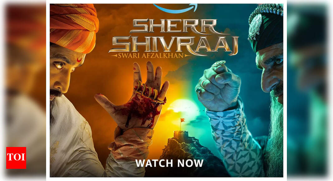Chinmay Mandlekar and Mukesh Rishi starrer 'Sher Shivraj' is now ...