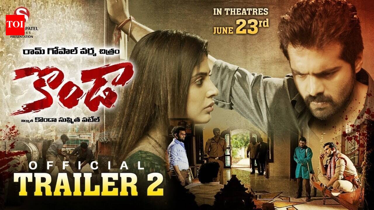Konda Movie Review: This action biography is a typical RGV offering