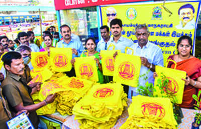 Corpn Launches ‘manjappai’ Campaign | Coimbatore News - Times of India