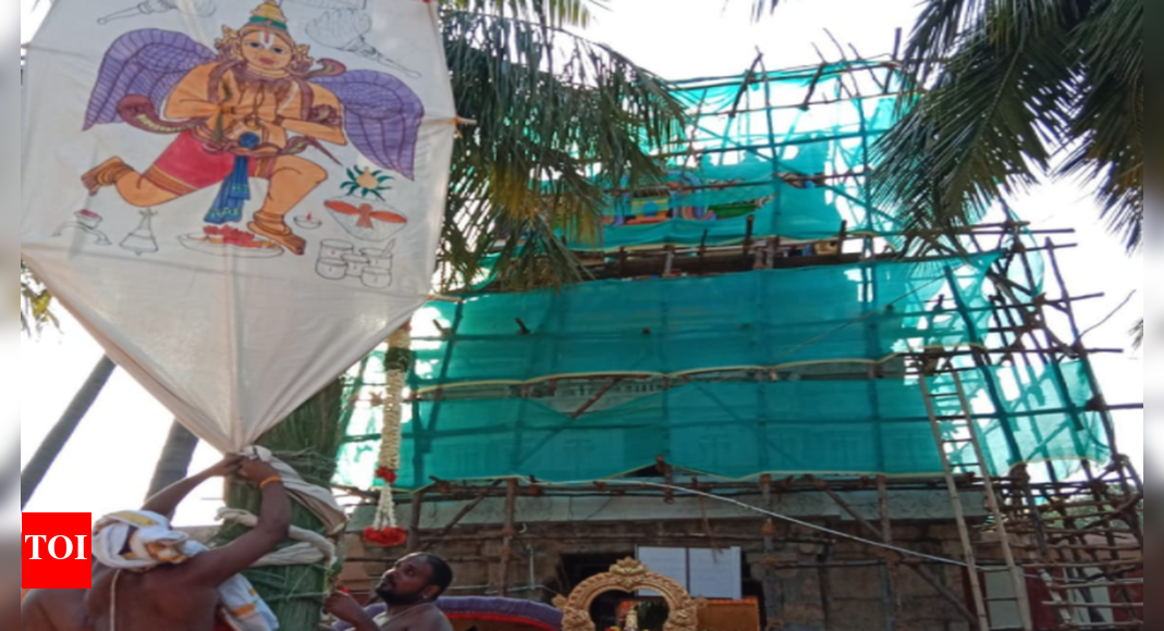 Brahmotsavam festival being held at Anbil temple near Trichy after a ...