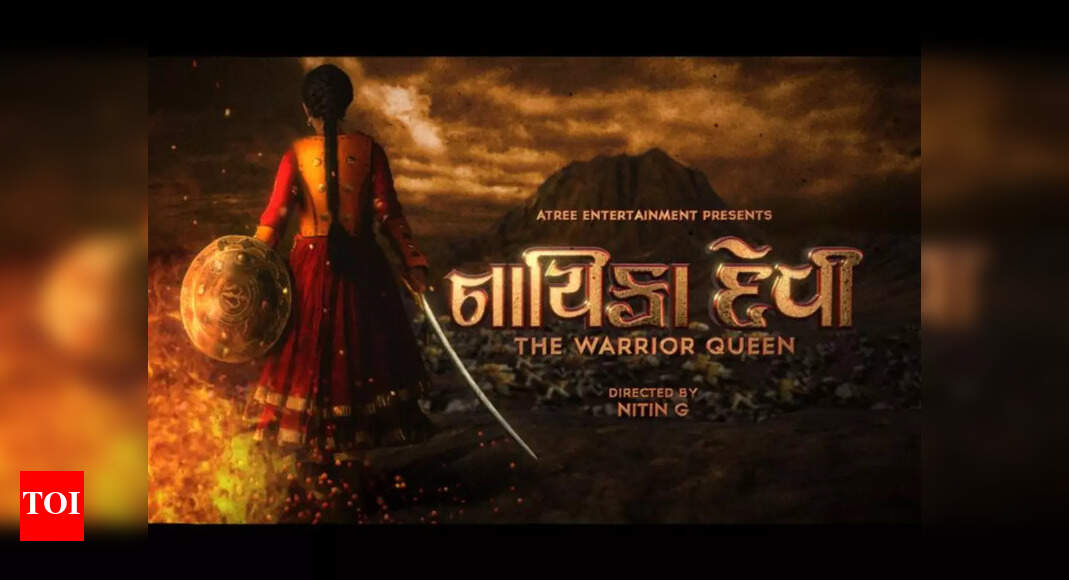 Khushi Shah starrer 'Nayika Devi: The Warrior Queen' becomes tax-free ...