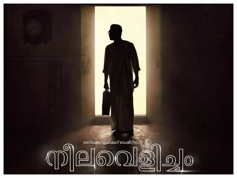 ‘Neelavelicham’ first look: Tovino Thomas - Aashiq Abu’s horror ...