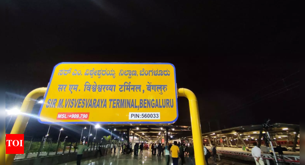 Sir Mv Terminal Comes To Life, First Train Leaves For Ernakulam ...