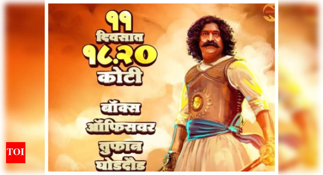 Pravin Tarde: Pravin Tarde's 'Sarsenapati Hambirrao' collects Rs 18.20 crore at the box office ...