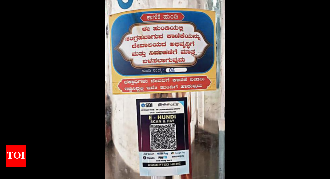 Devotees may donate through e-hundis soon in Karnataka | Bengaluru News ...