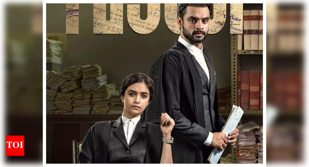 Vaashi | Malayalam Movie News - Times of India