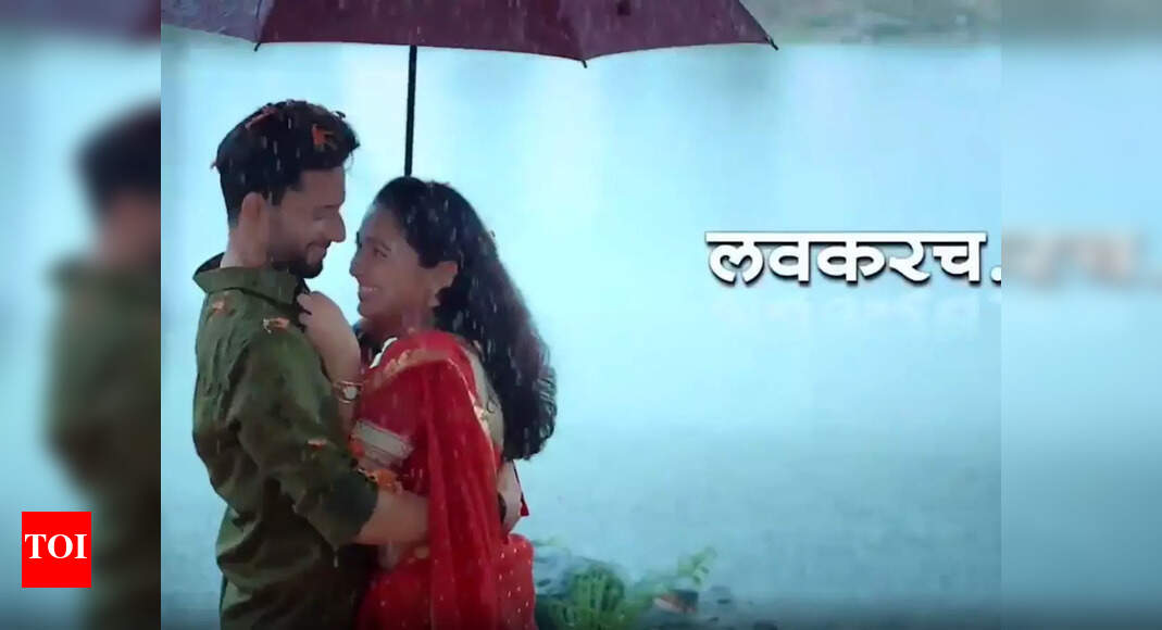 Tujhyat Jeev Rangla fame Raj Hanchanale is all set to make his TV ...