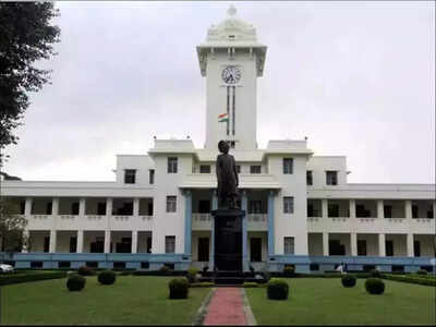 University of Kerala gets A++ ranking from NAAC - Times of India