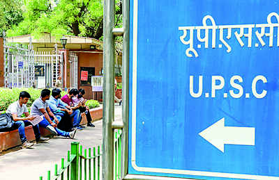 Cusb Invites Applications For Free Upsc Exam Coaching | Patna News ...