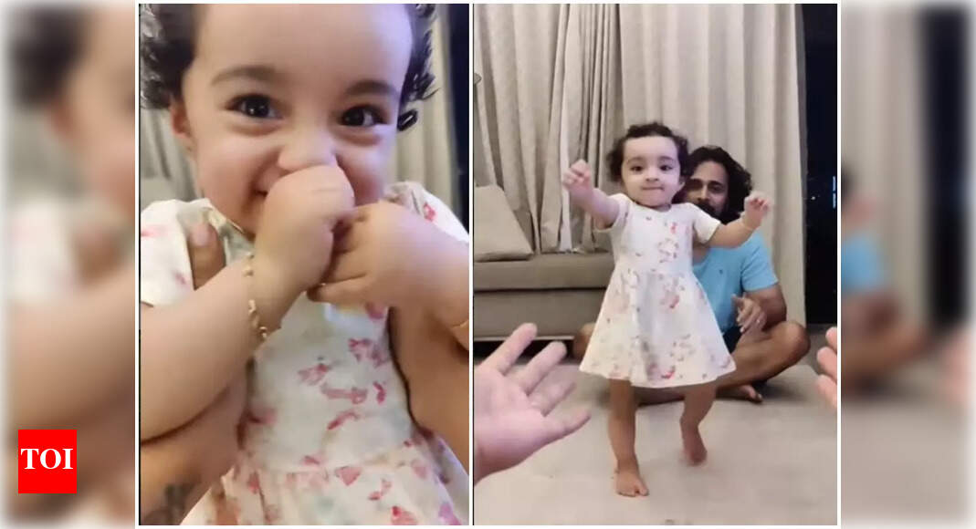 This video of celeb kid Nila taking her first steps is too cute to miss ...