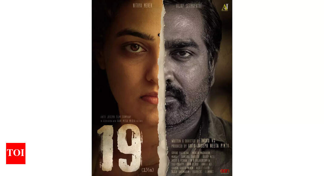 First look poster of Vijay Sethupathi and Nithya Menen starrer ‘19(1)(a ...