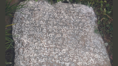 200-yr-old Border Stone Unearthed | Trichy News - Times of India