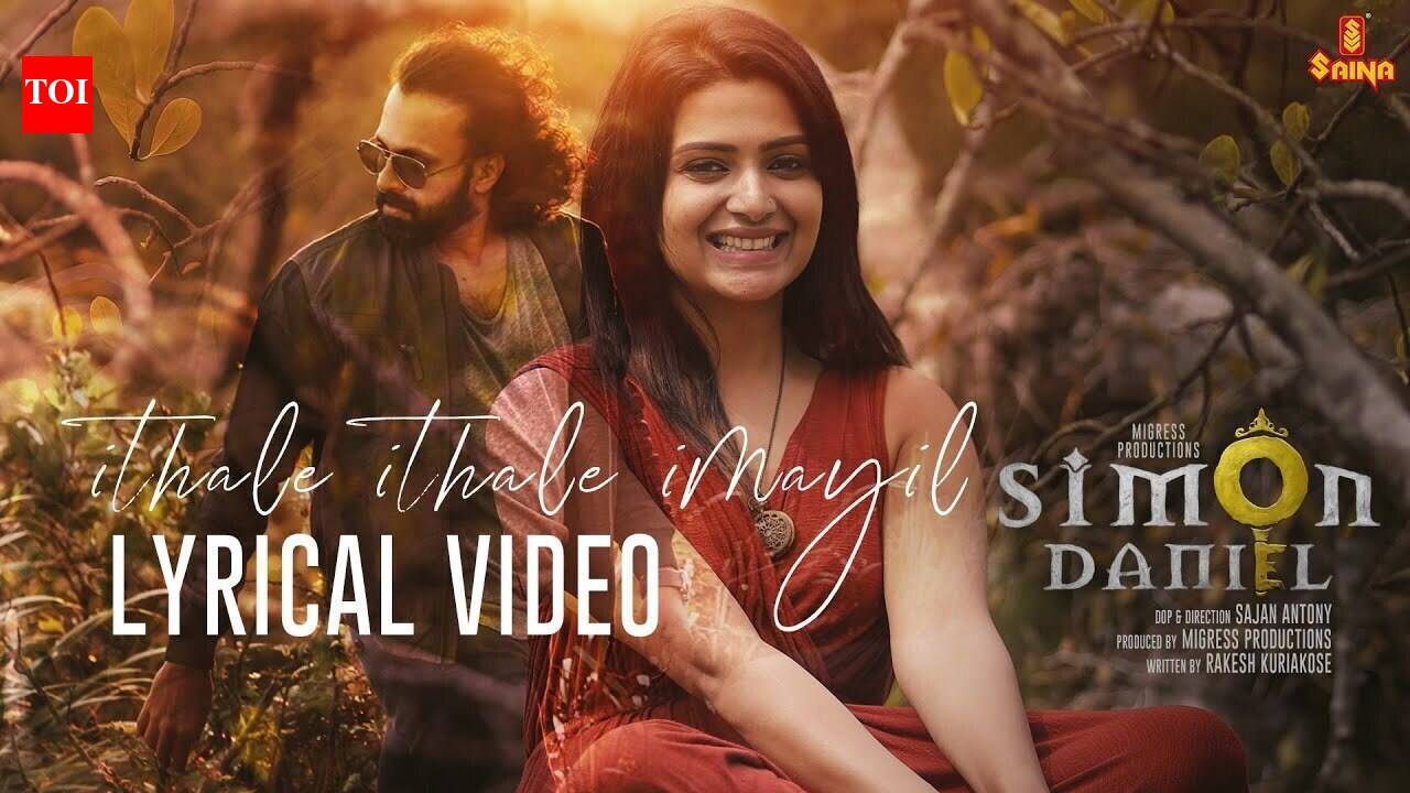 Simon Daniel Movie Review: A weak horror story