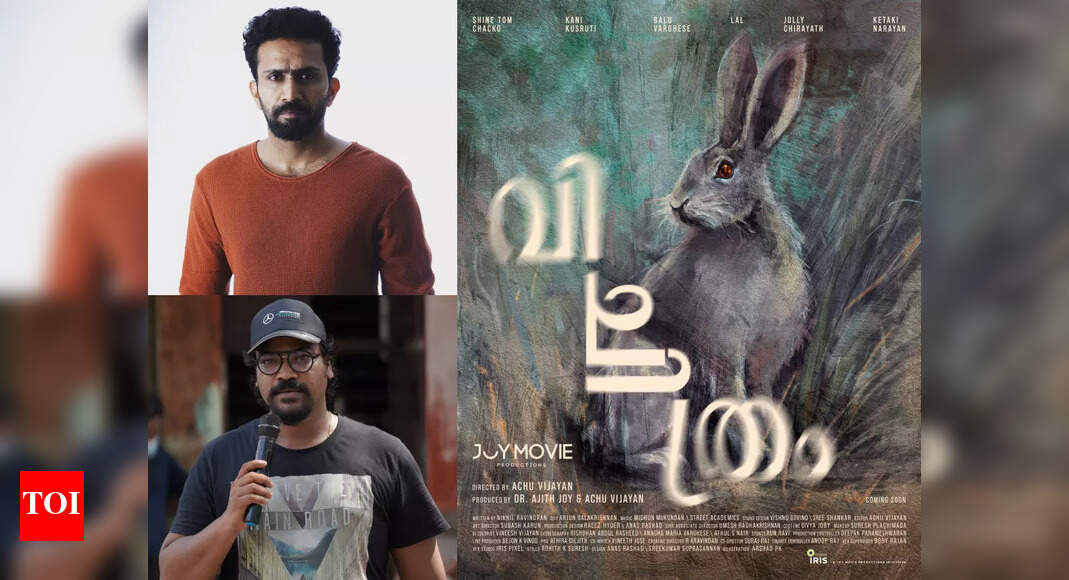EXCLUSIVE! Shine Tom Chacko starrer ‘Vichithram’ is a crime mystery ...