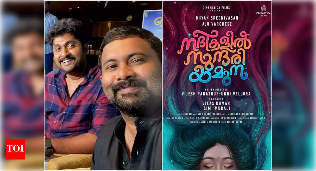 Dhyan Sreenivasan and Aju Varghese to headline ‘Nadikalil Sundari ...
