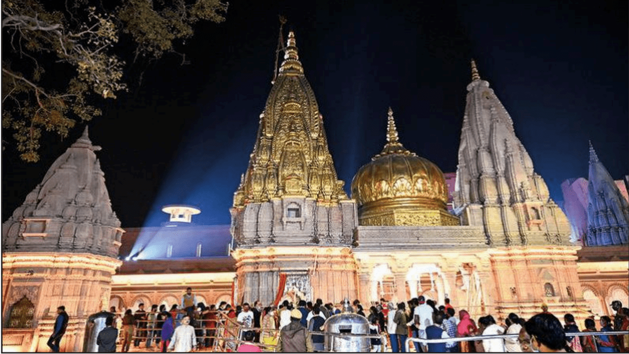 Kashi Vishwanath Dham opens the way: Temple donations record 15-fold ...