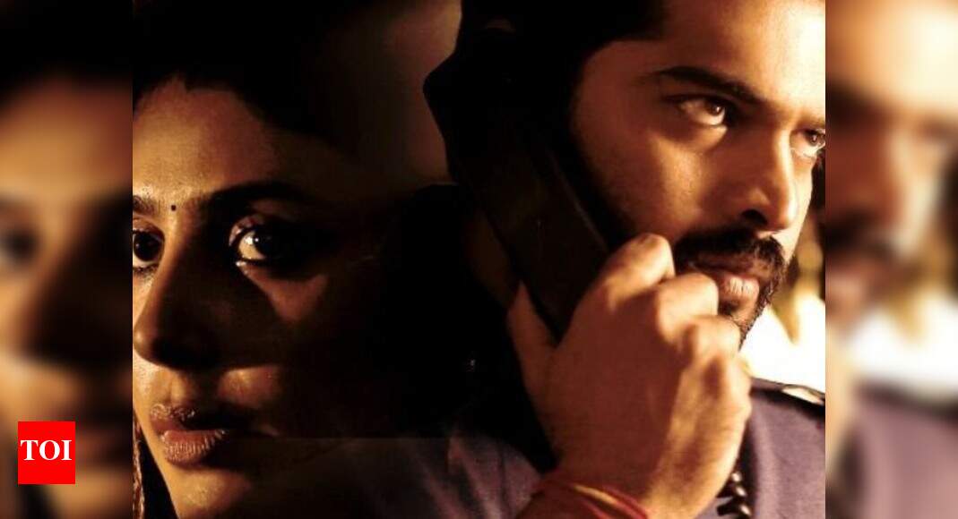 Konda | Telugu Movie News - Times of India