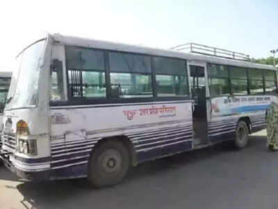 Ppp: 18 Bus Stations In Up Will Be Developed On Ppp Mode Soon | Lucknow ...