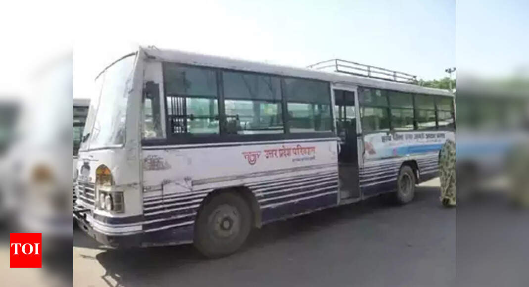 Ppp: 18 Bus Stations In Up Will Be Developed On Ppp Mode Soon | Lucknow ...