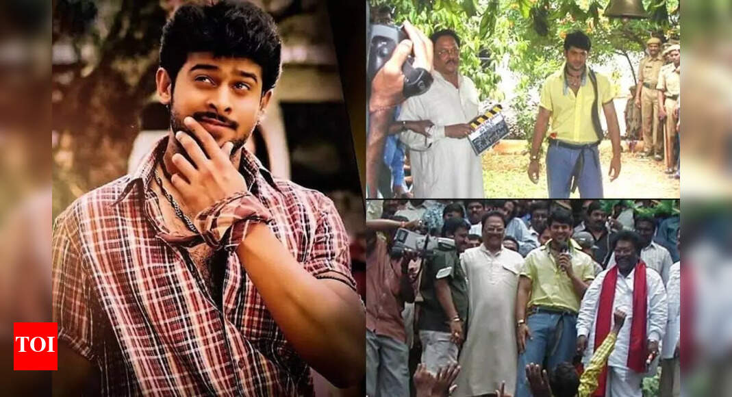 20 years since Prabhas faced the camera for the first time | Telugu ...