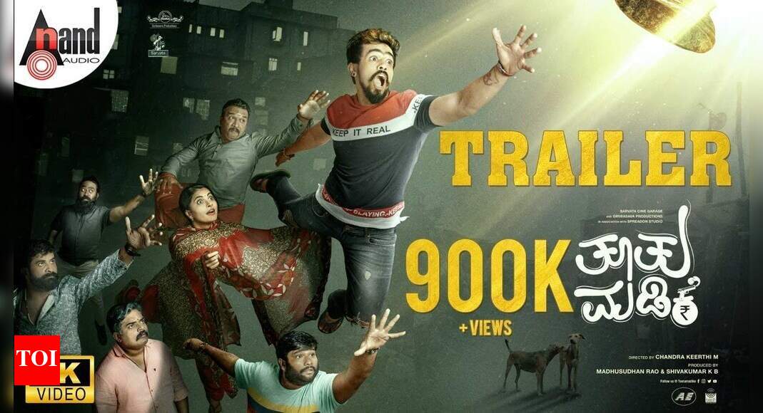 Tootu Madike Movie Review: A comedy of errors that entertains, mostly