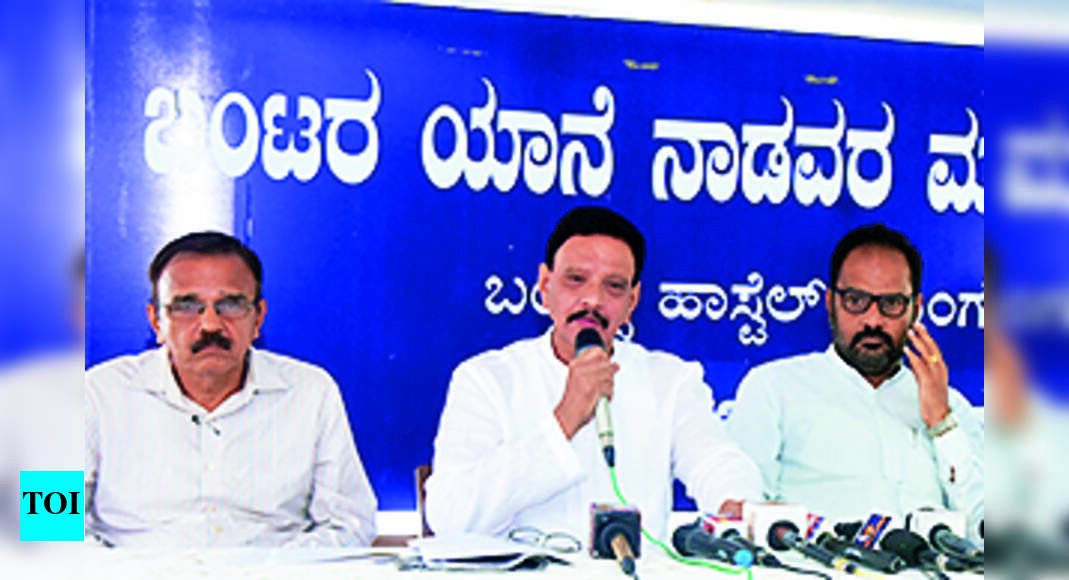 Bunt: Omission Of Kayyar Hurt Bunts: Forum | Mangaluru News - Times of ...