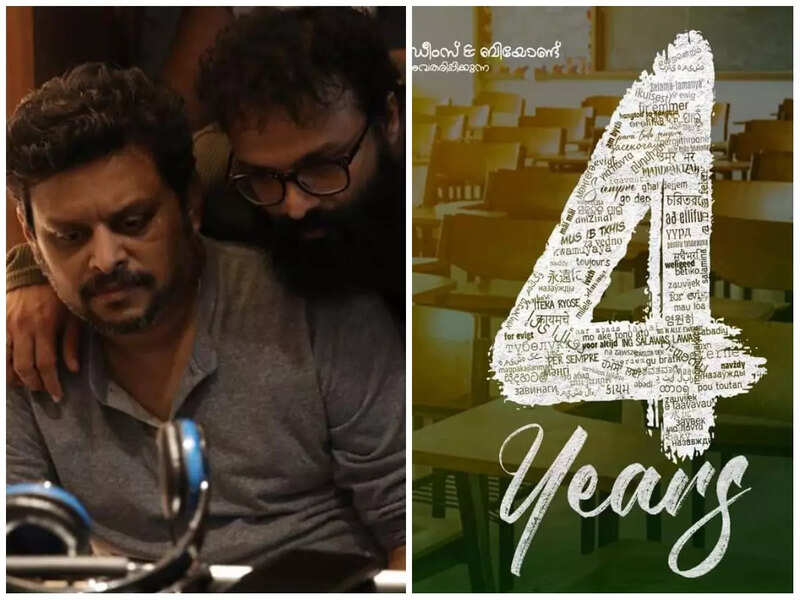 Ranjith Sankar announces his next film titled ‘4 years’ | Malayalam Movie News - Times of India