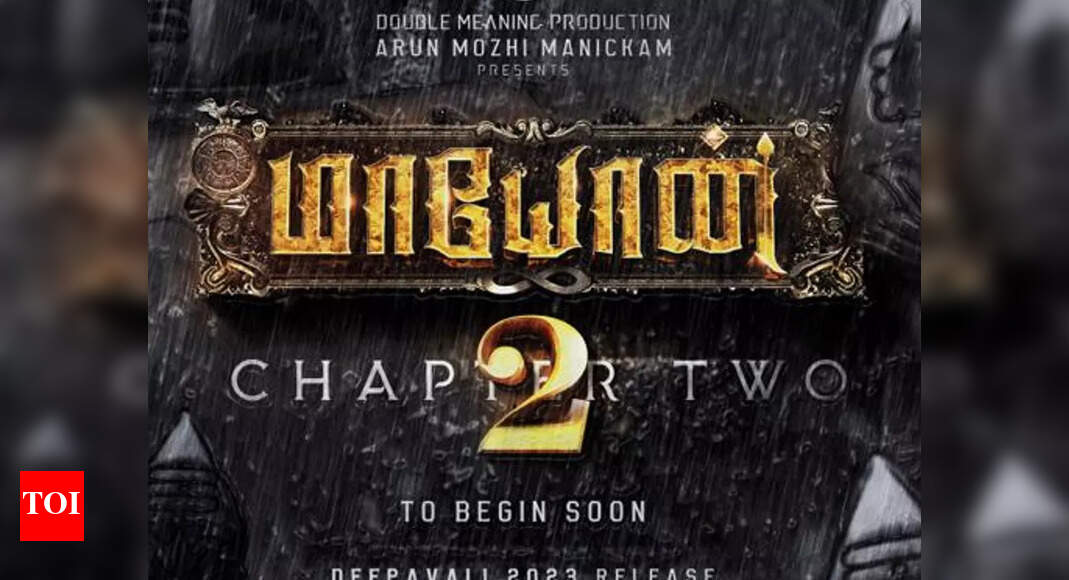 Sibiraj's 'Maayon' to have a sequel; makers confirm | Tamil Movie News ...