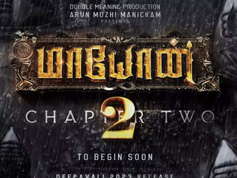 Sibiraj's 'Maayon' to have a sequel; makers confirm | Tamil Movie News ...
