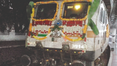 Lalbagh Express: Lalbagh Express Turns 30 | Bengaluru News - Times of India