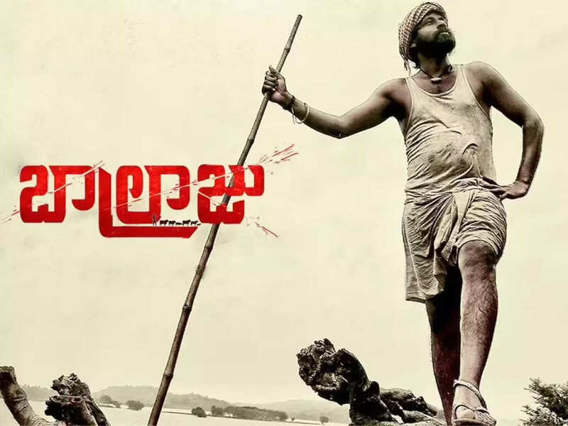 'Balraju' review: A rustic tale with raw emotions | Telugu Movie News ...