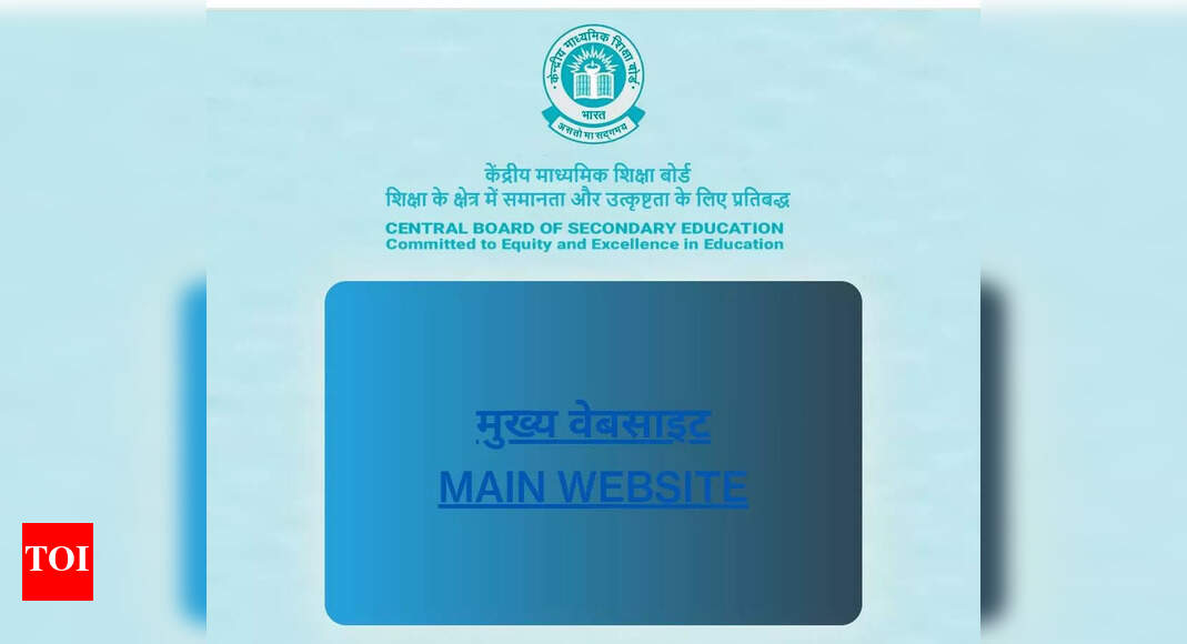 Cbse Result 2022 Cbse 10th Result 2022 Likely Tomorrow How To Check