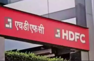 Hdfc Merger Gets Rbi Nod,will Up Pvt Banks’ Mkt Share | Mumbai News - Times of India