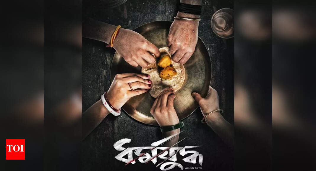 Raj Chakraborty’s ‘Dharmajuddha’ addresses the alarming state of ...