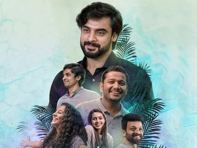 Tovino Thomas starrer ‘Dear Friend’ to stream on OTT this weekend ...