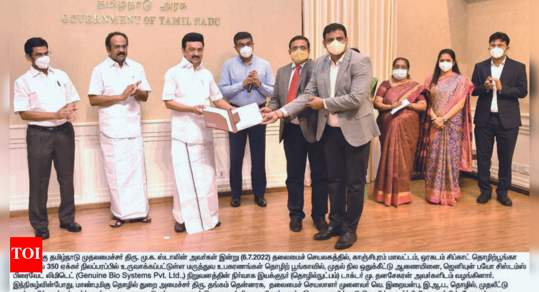 Sipcot: Cm Inaugurates Bldgs In Sipcot Industrial Park | Chennai News ...