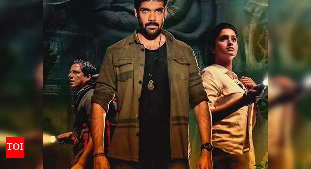 Maayon | Telugu Movie News - Times of India