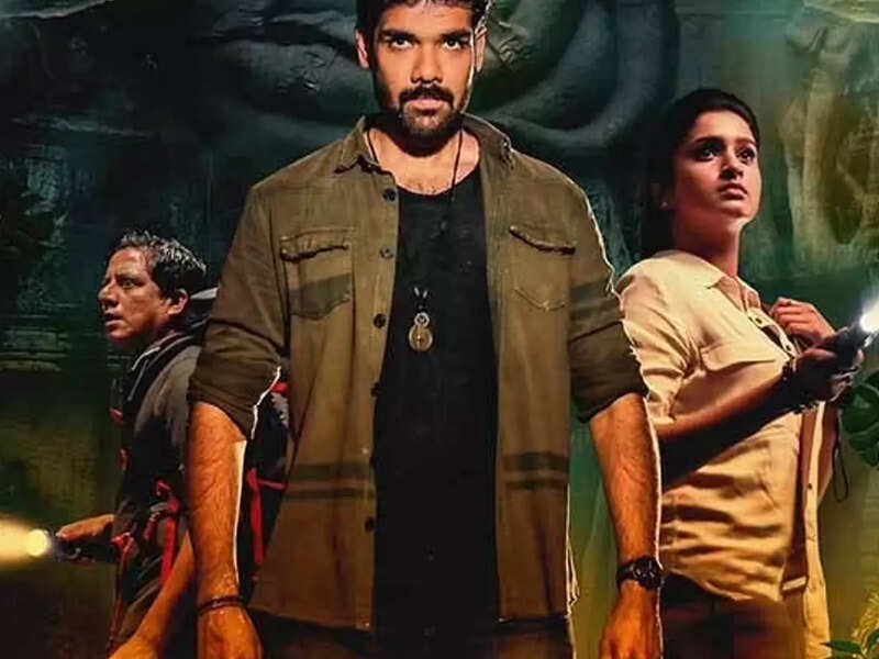 Maayon | Telugu Movie News - Times of India