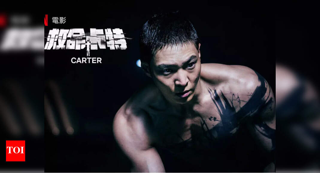 OTT teases trailer for 'Carter,' Korean action ahead of its release ...