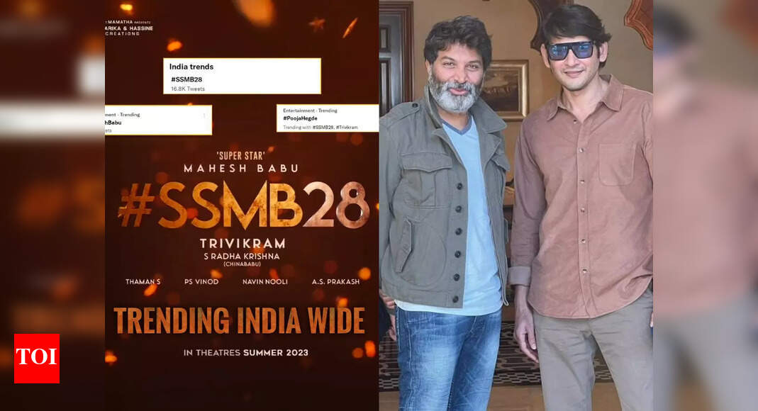 #SSMB28: Mahesh Babu's next with Trivikram Srinivas to go on floors in ...